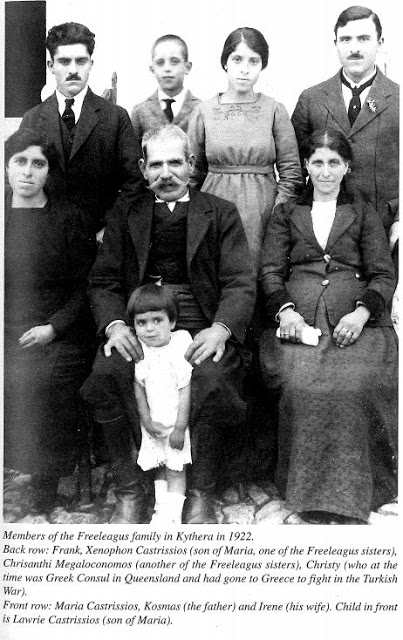 PHOTO-20-–-Xenophon-and-his-family. – The Greek Herald