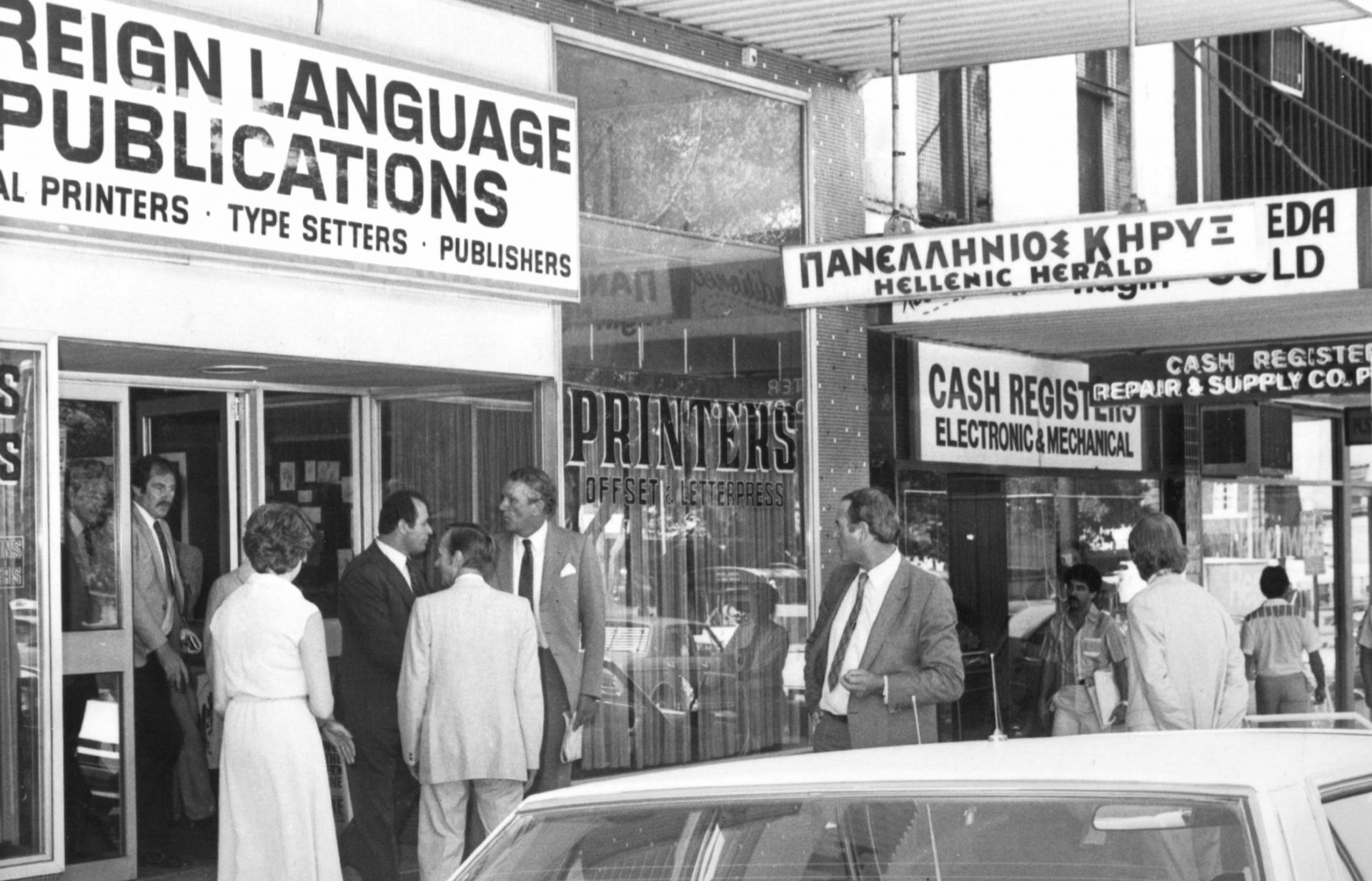 'The Greek Herald was family to us': George Constantinidis shares his ...