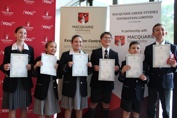 Excellence in Greek language celebrated at Sydney's Macquarie ...
