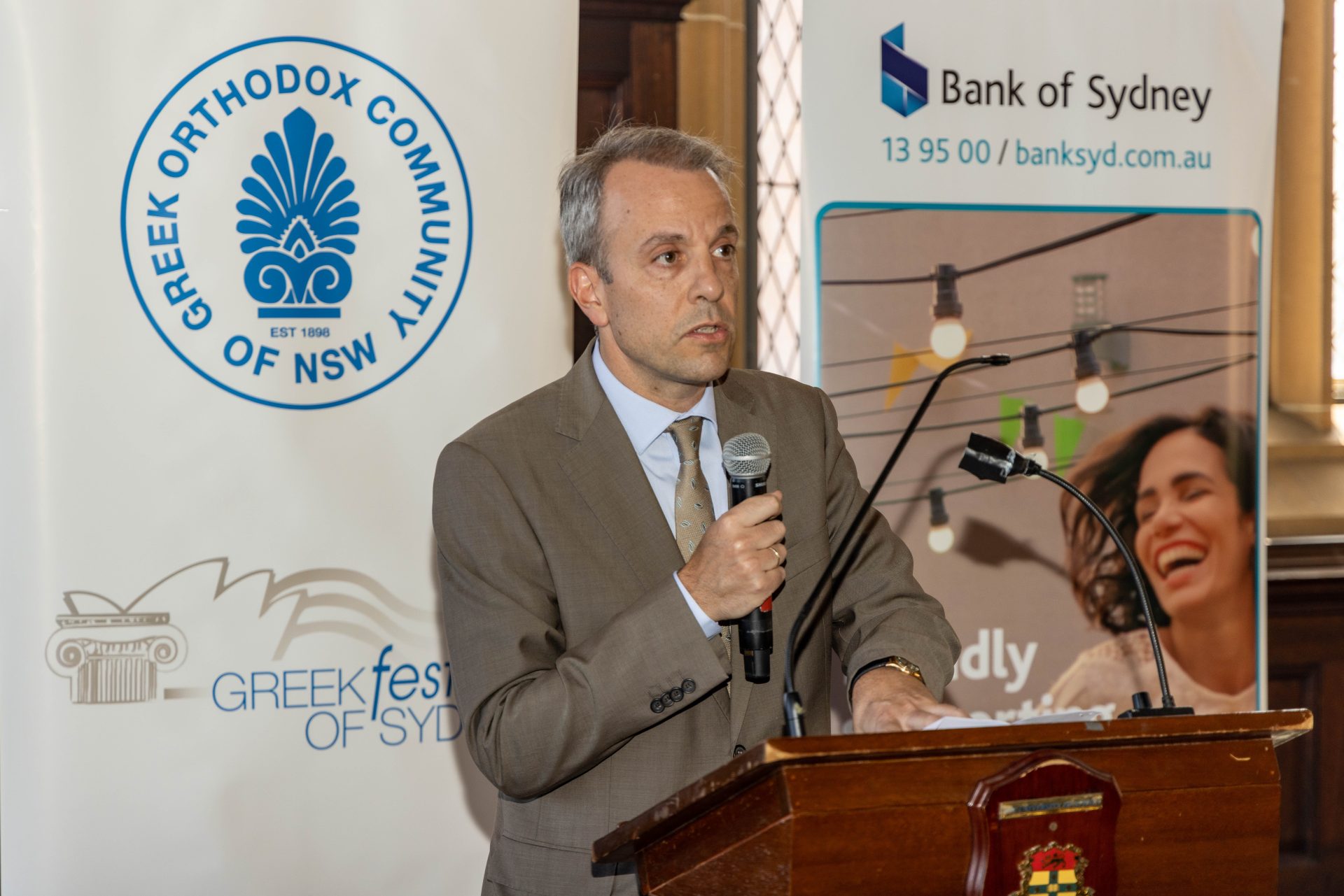 Greek language students celebrated at the Dionysios Solomos Awards ...