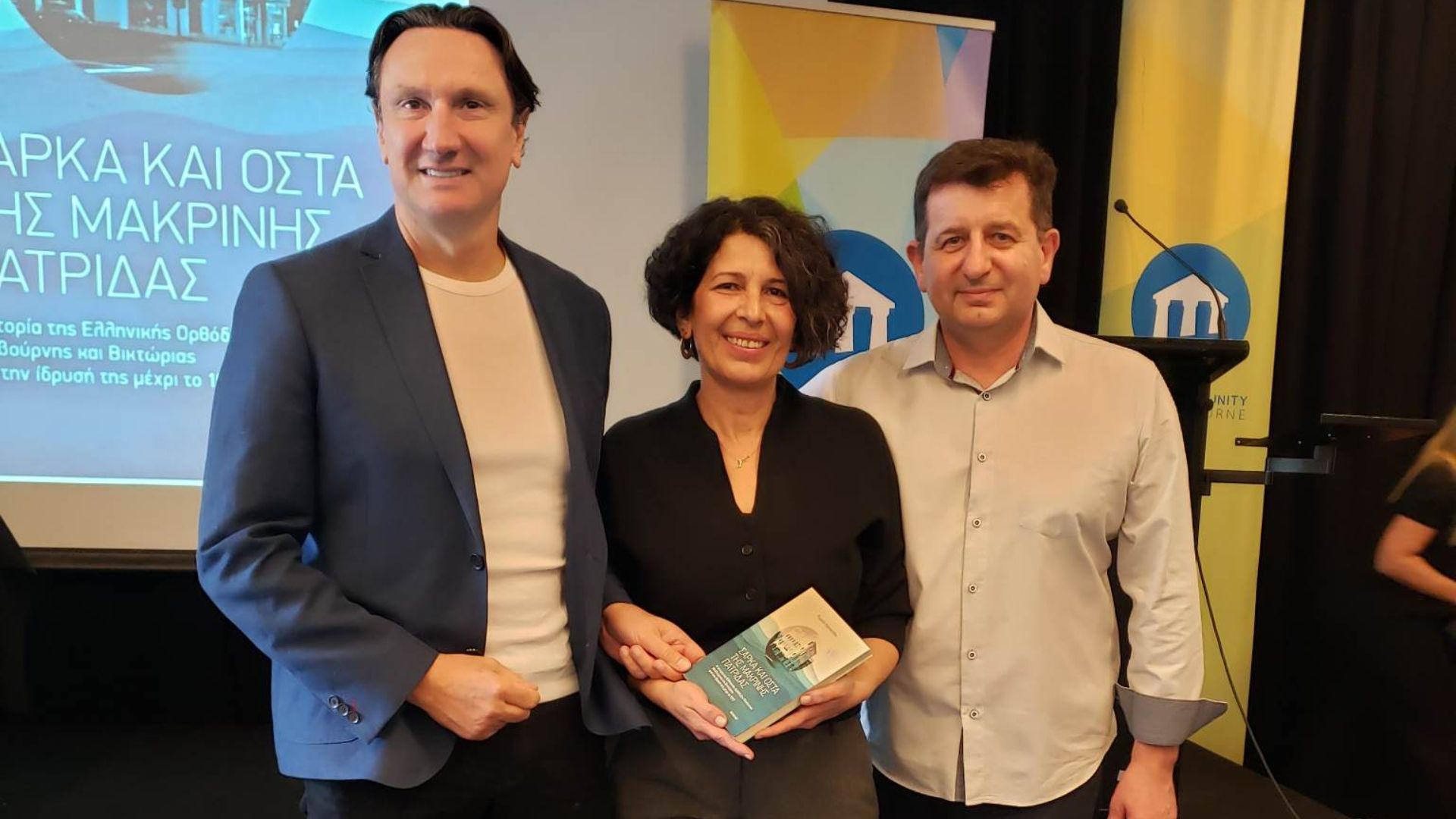 ‘The Embodiment of a Distant Homeland’ – The Greek Herald