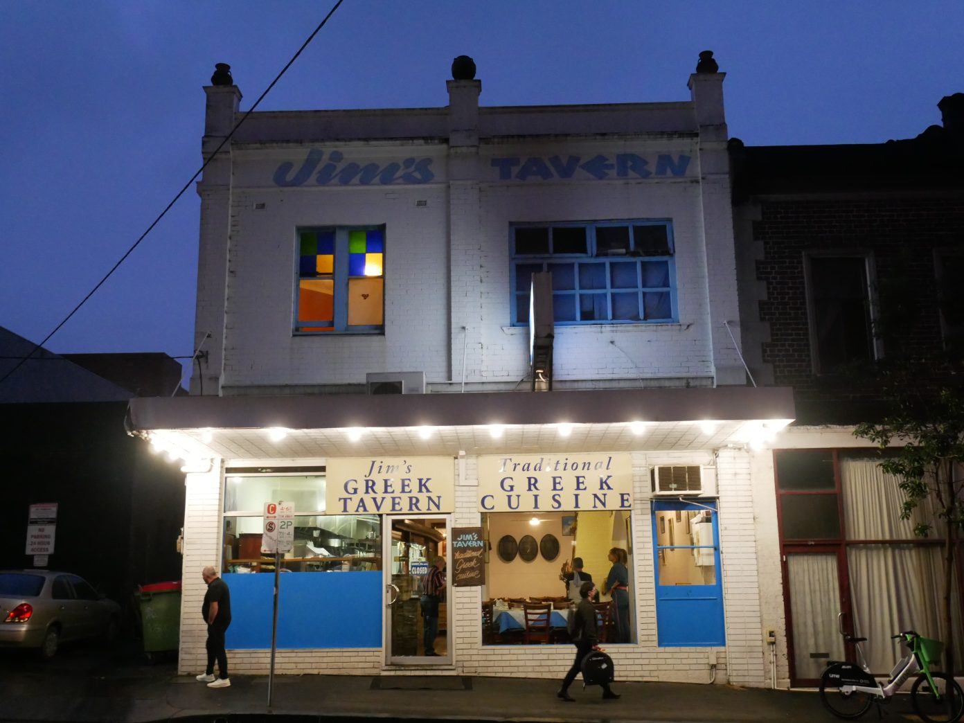 How Jim's Greek Tavern in Melbourne gives people a taste of Greek ...