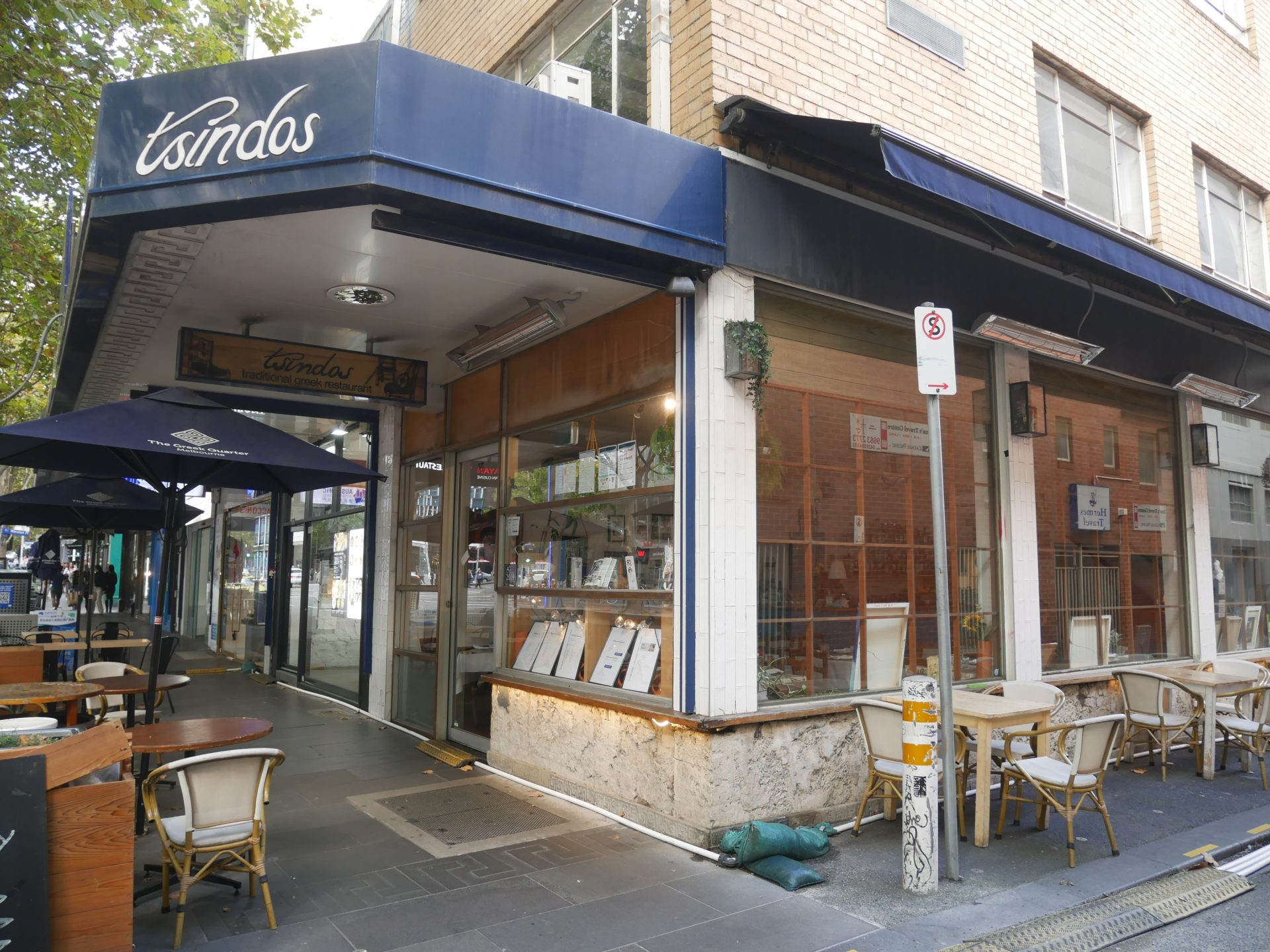 Tsindos: The famous Greek tavern in Melbourne – The The Greek Herald