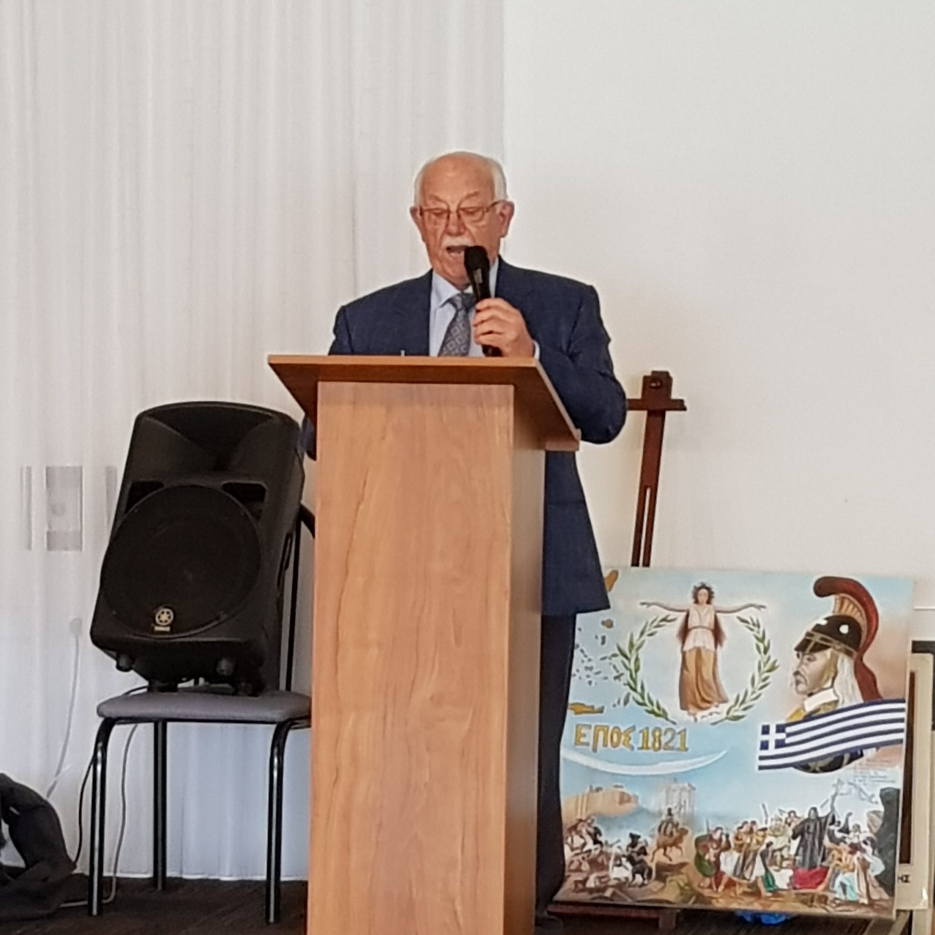 Pan-Arcadian Association NSW mark Tripolitsa anniversary – The The ...