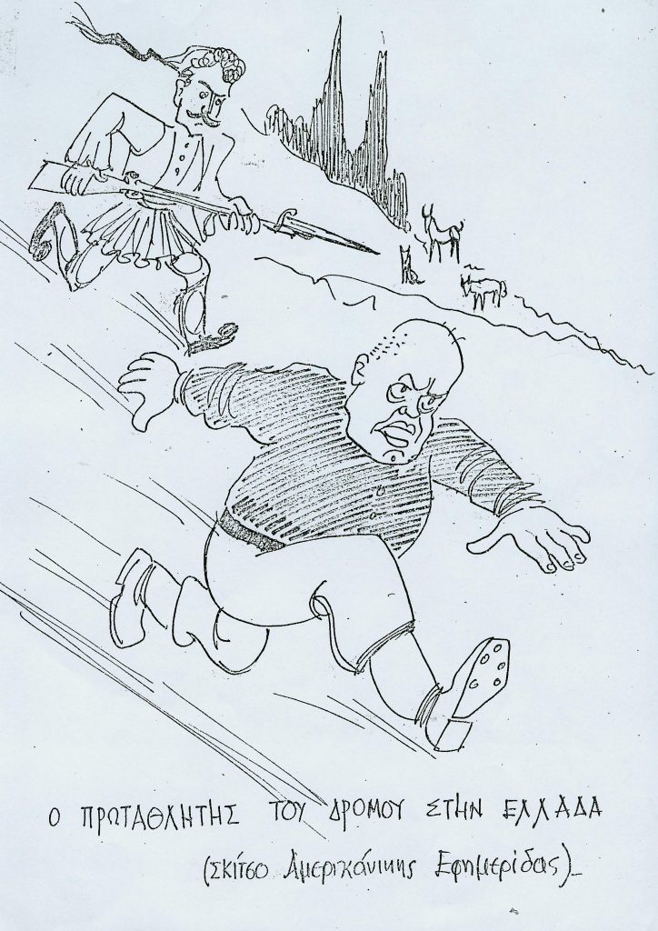 The epic of 1940 in cartoons – The Greek Herald