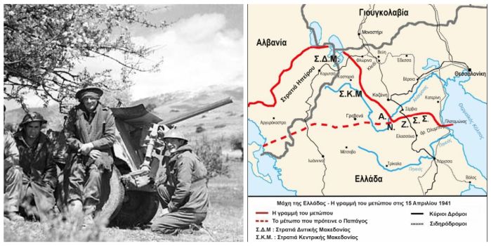 The unknown Australian fighters of the Battle of Vevi in Florina – The ...