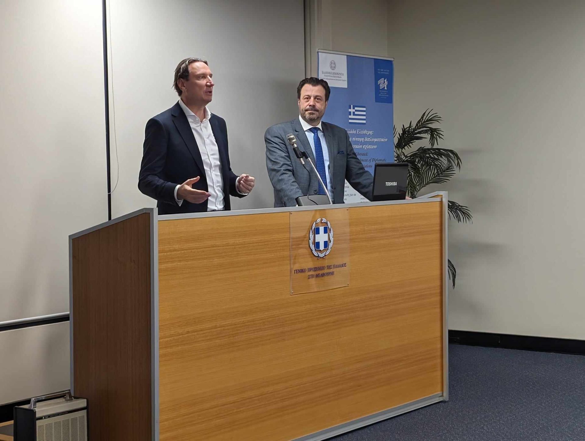 Greek Australian media honoured at Melbourne's Greek Consulate – The ...