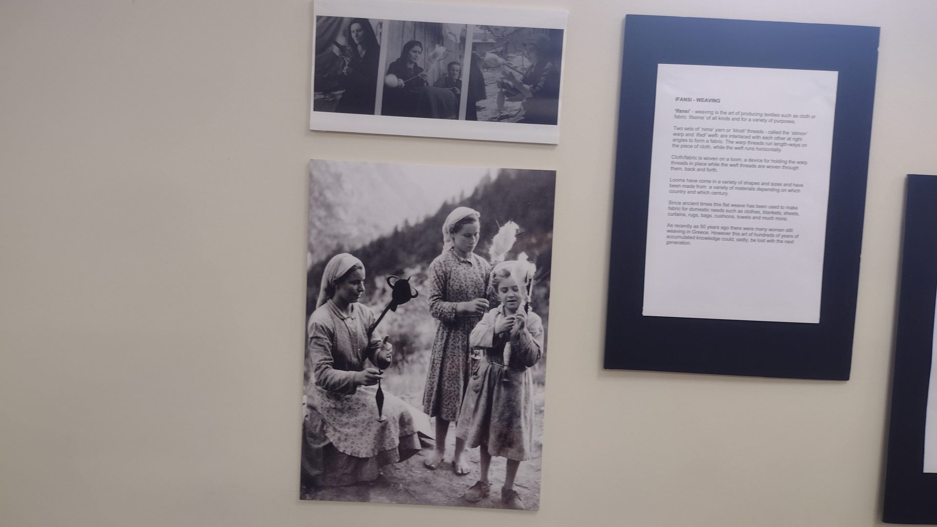 ‘Looms of Greece’ exhibit to unravel rich history of weaving – The The ...