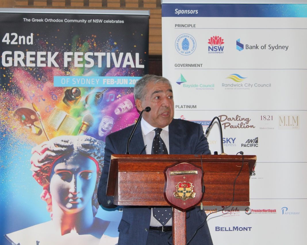 Greek language students recognised at 2024 Dionysios Solomos Awards ...