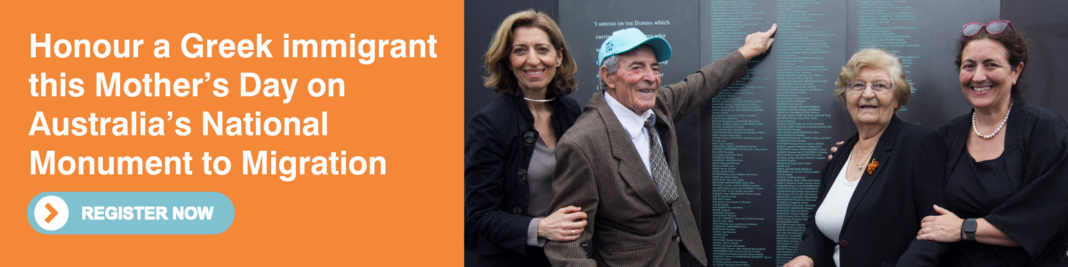 Yiayia Triantafilia: From a journey of migration to cooking and keeping ...