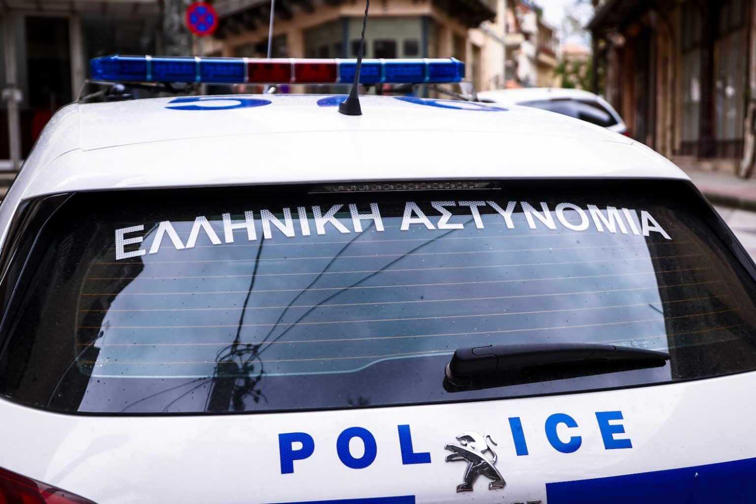 Escaped psychiatric patient found after killing woman – The Greek Herald