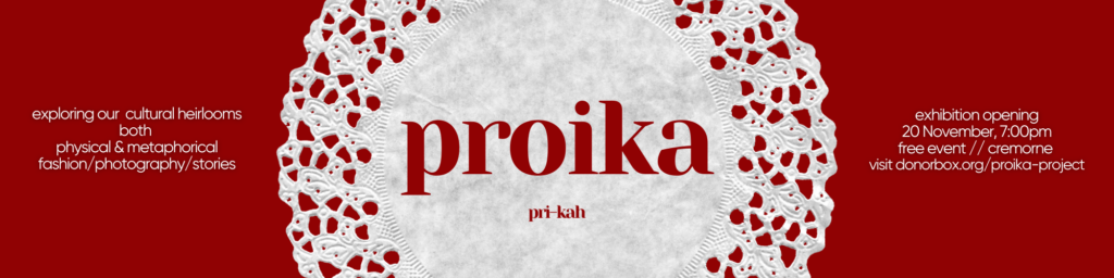 Community Archives – The Greek Herald