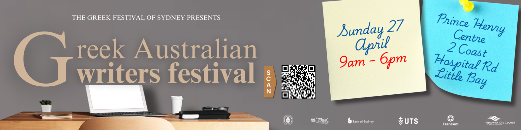 11 Australians of Greek heritage named on Rich List – The Greek Herald