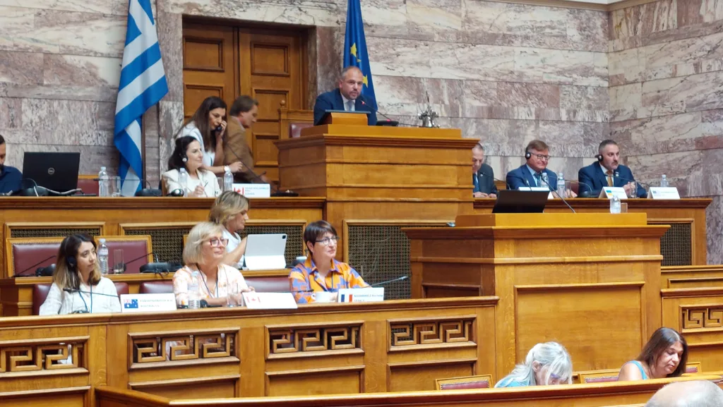 Greek MPs and diaspora lawmakers unite to promote Hellenism abroad ...