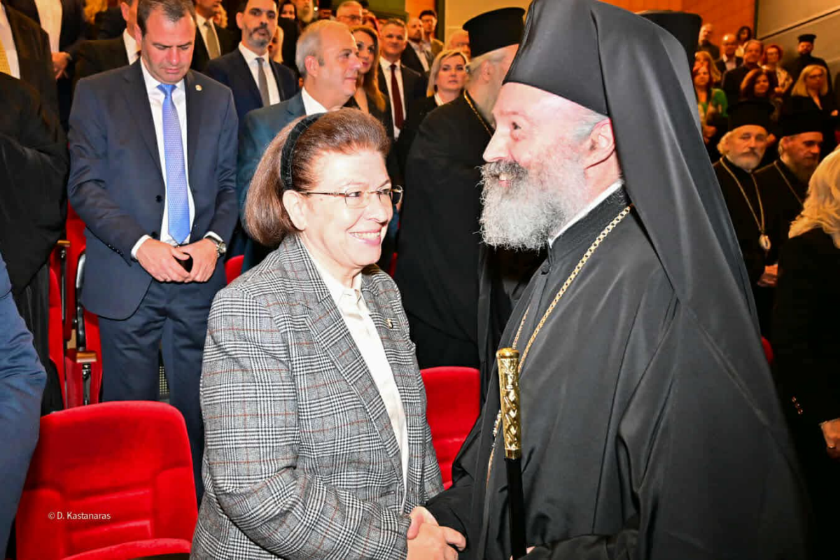 University of Thessaly confers Honorary Doctorate on Archbishop Makarios of Australia – The ...