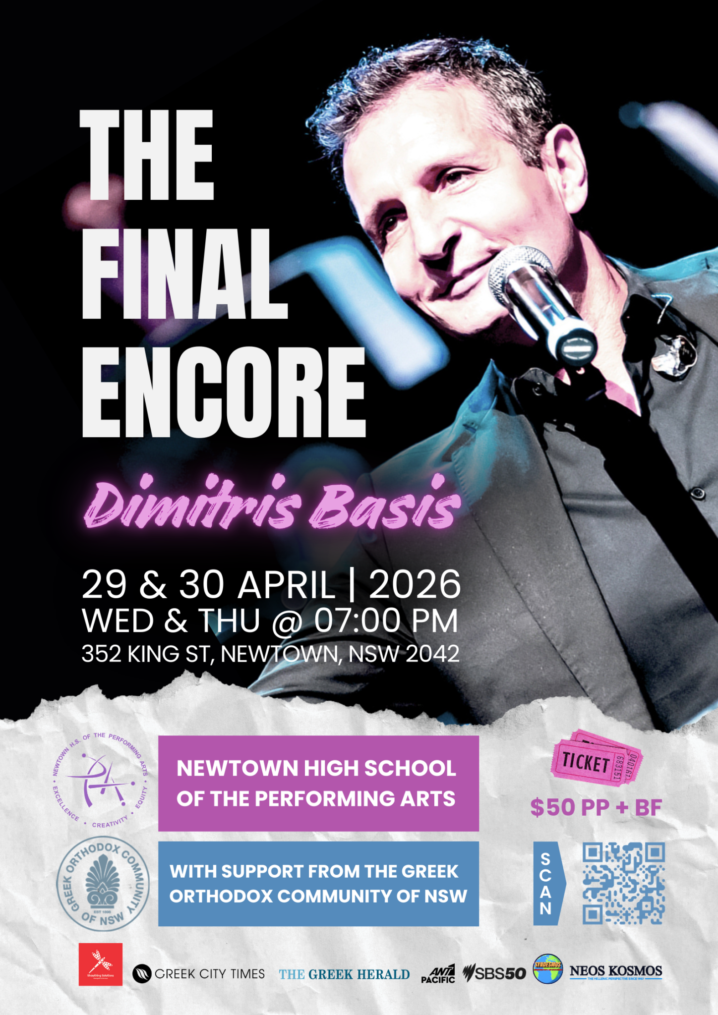 Dimitris Basis and Newtown High School to hold ‘Final Encore’ – The ...