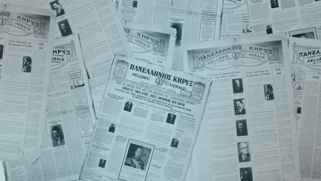 The Greek Herald defended Greek while speaking to Australia – The Greek ...
