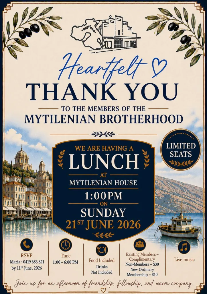 Mytilenian Brotherhood to host ‘Heartfelt Thank You’ luncheon – The ...