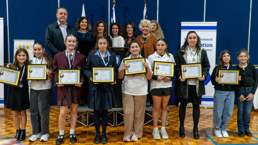 Students honoured in national Venizelos competition – The Greek Herald
